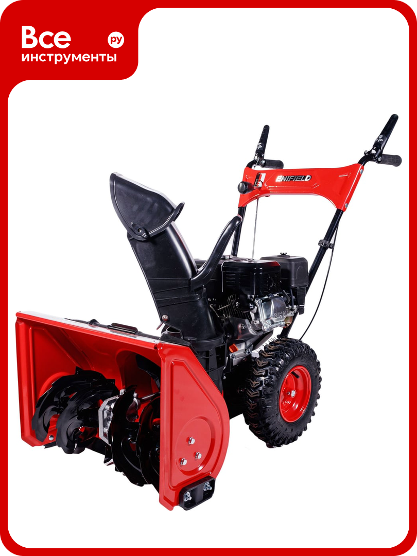 Бензиновый снегоуборщик ENIFIELD EN 5562