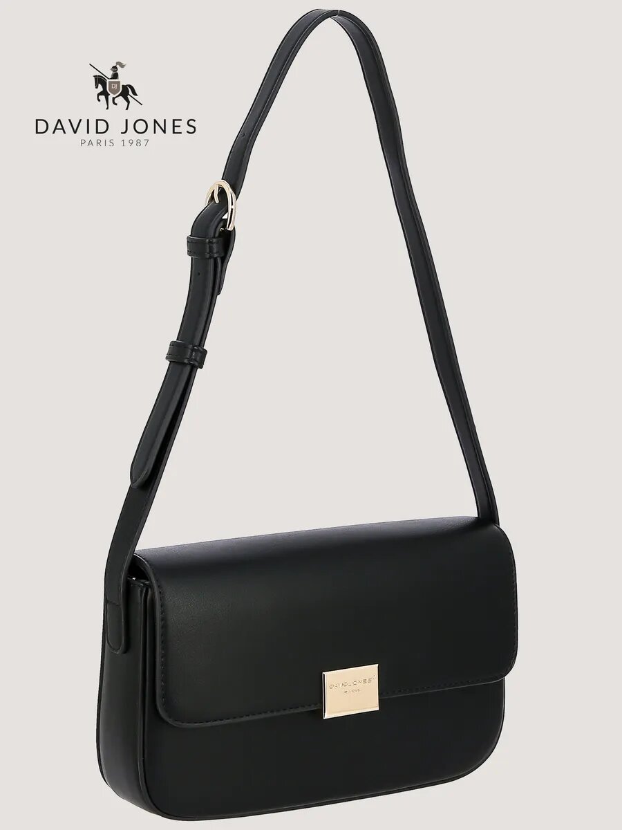 Сумка кросс-боди