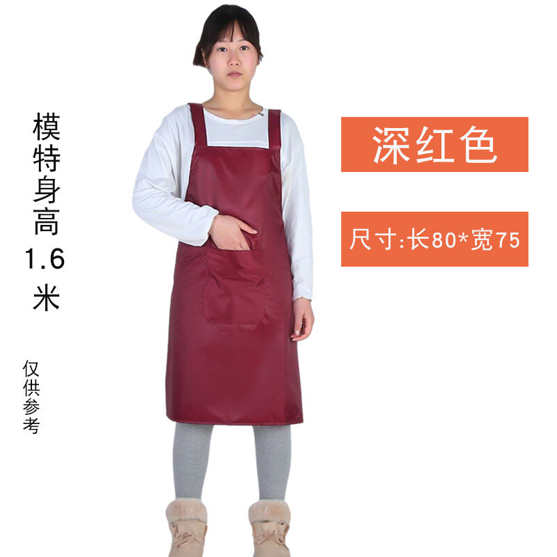 Модный короткий водонепроницаемый маслостойкий фартук износостойкий белый ремешок для взрослых талия столовая кухонный