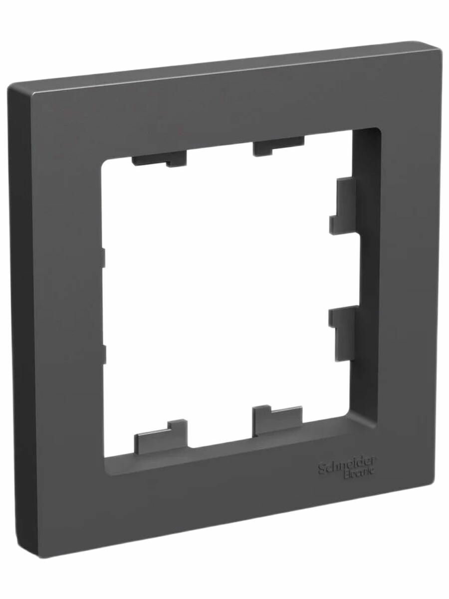 ATLASDESIGN 1-постовая рамка, Systeme Electric, цвет базальт