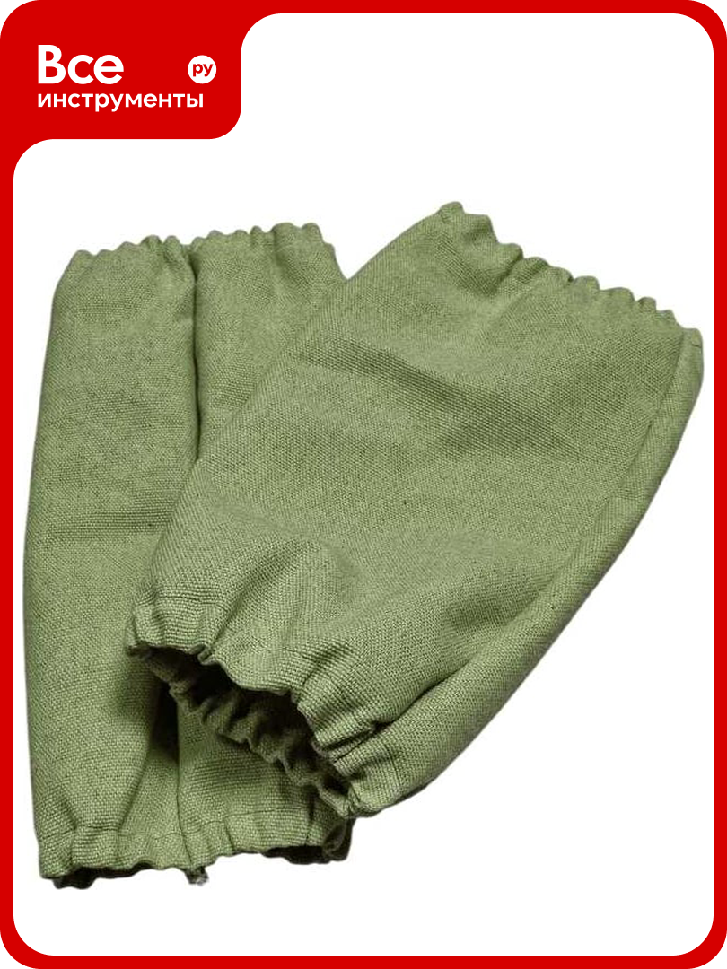 Нарукавники брезентовые фаер резист п.420гр БП-00000167, металл