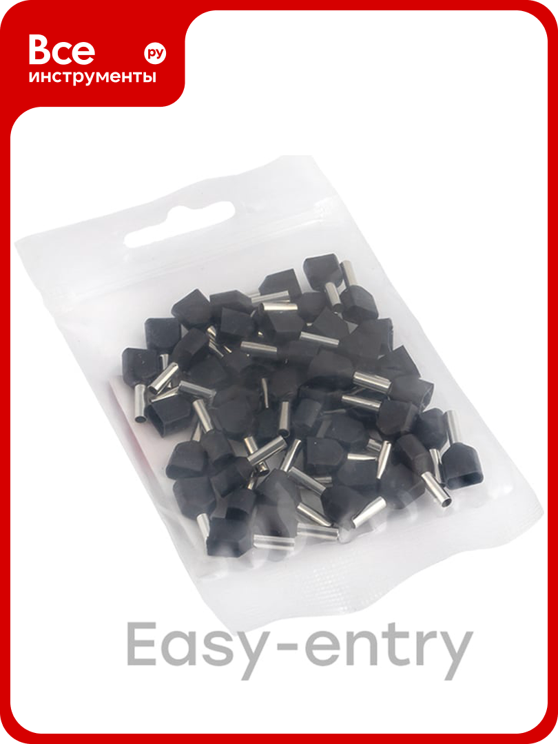 Штыревой втулочный изолированный наконечник EKF НШвИ(2) 1,5-8 50 шт. PROxima nhvi2-1.5-8, для легкого монтажа