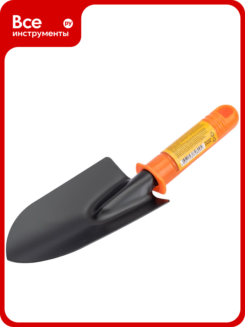 Широкий посадочный совок с пластиковой ручкой Park HG0388А 270206