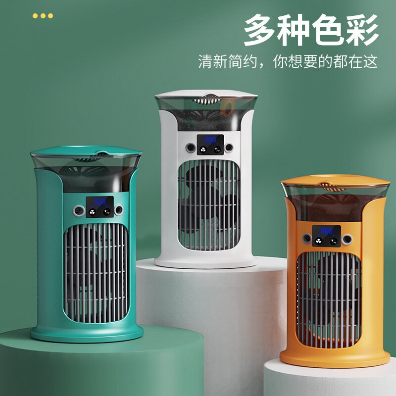 Охладитель воздуха, USB, портативный, мини, бесшумный, для домашнего офиса и спальни