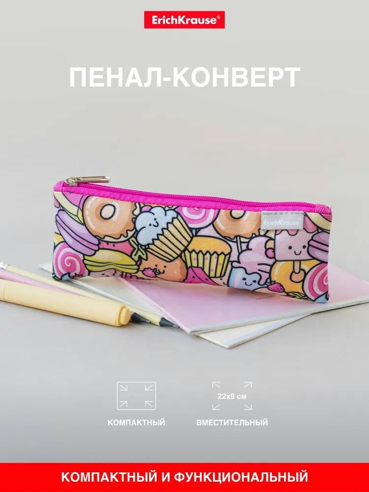 Пенал плоский "Sweet Paradise", 220*90, цвет розовый, Вкусняшки