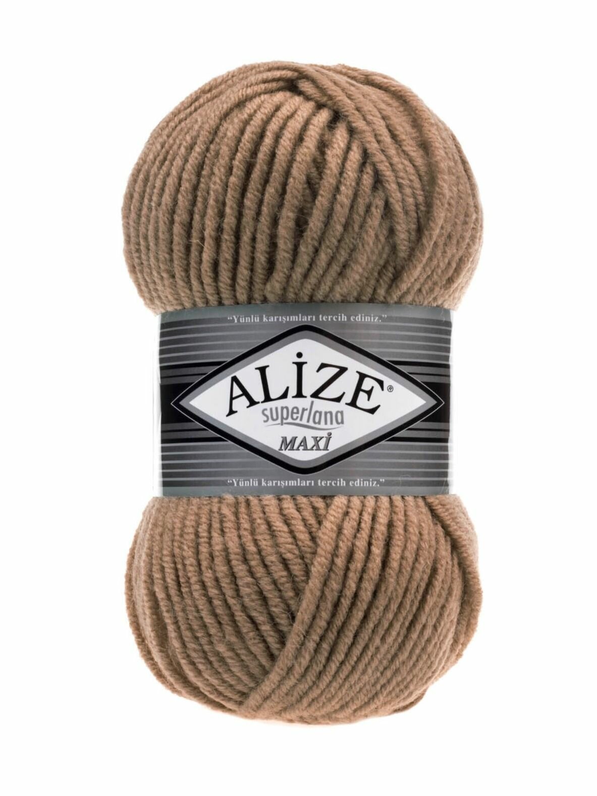 Пряжа Alize Superlana Maxi №466 25% шерсть 75% акрил, 500гр.