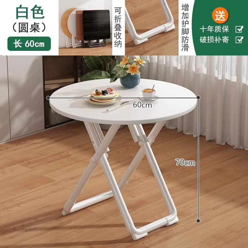 Складные столы обедают на открытом воздухе за круглыми столами на террасе