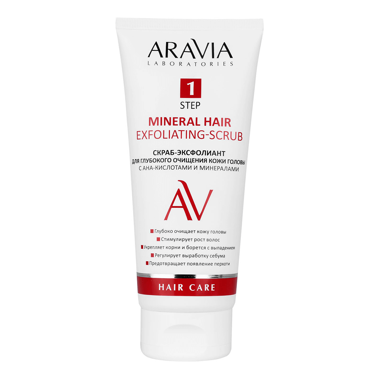 Скраб-эксфолиант для глубокого очищения кожи головы с АНА-кислотами и минералами Mineral Hair Exfoliating-Scrub, 200 мл/8, ARAVIA Laboratories