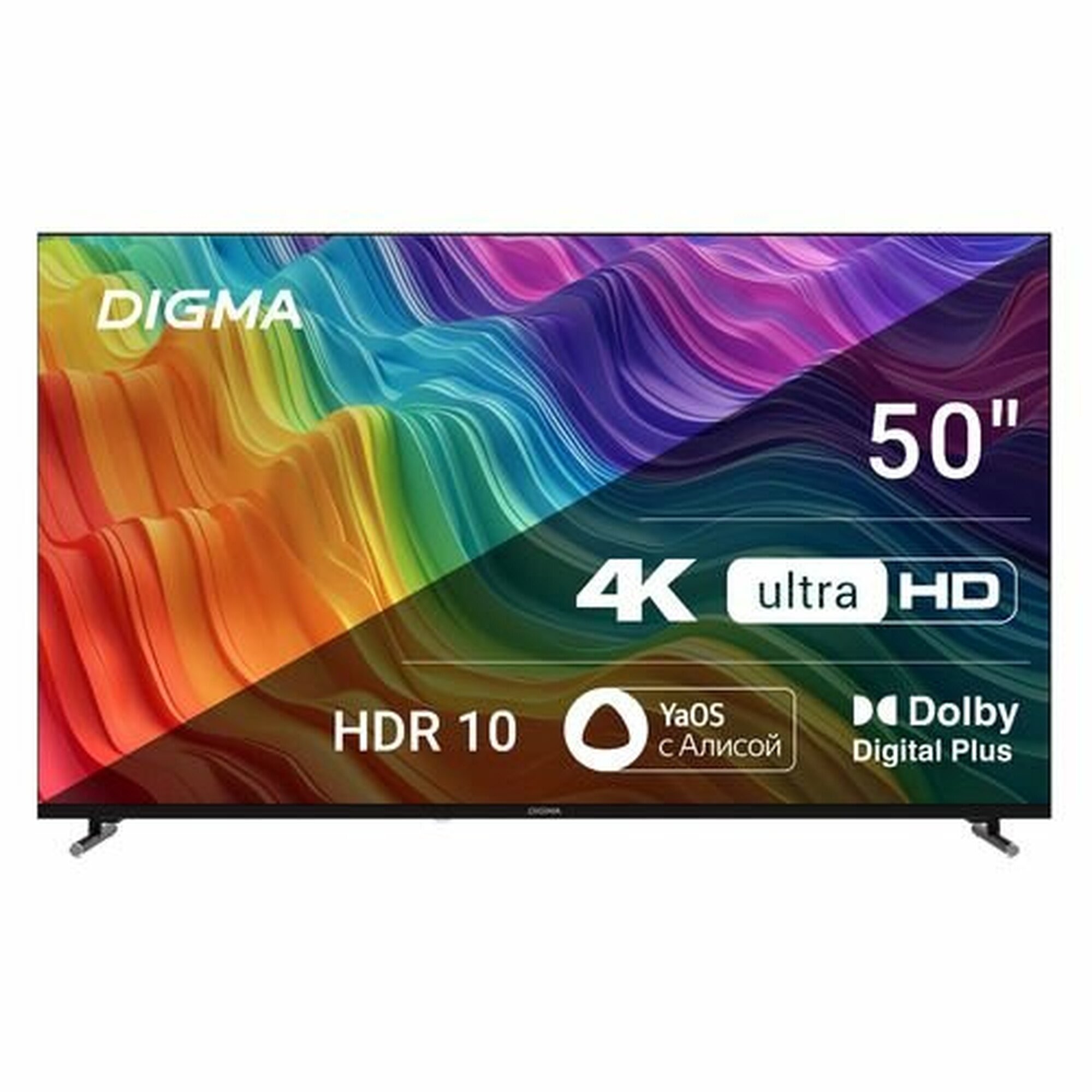 Телевизор Digma Яндекс. ТВ DM-LED50UBB33, 50", LED, 4K Ultra HD, YaOS, черный