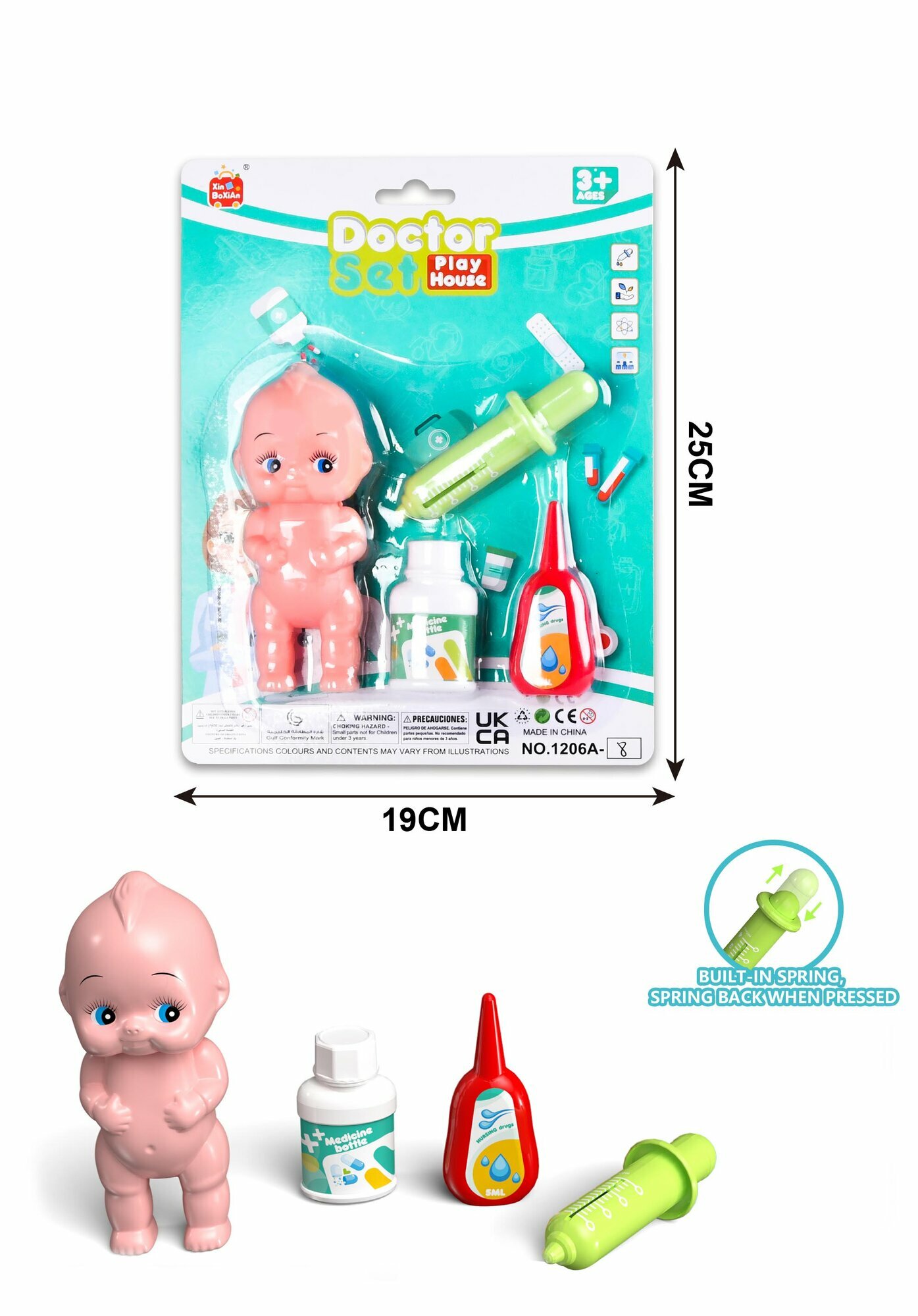 Кукла мини XIN BOXIAN