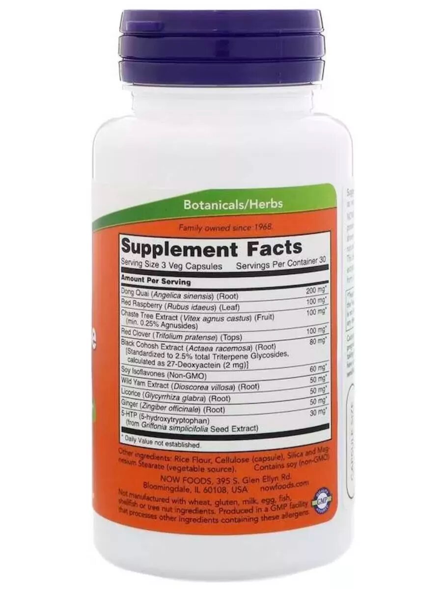 Menopause Support 90 капсул для женщин в менопаузу