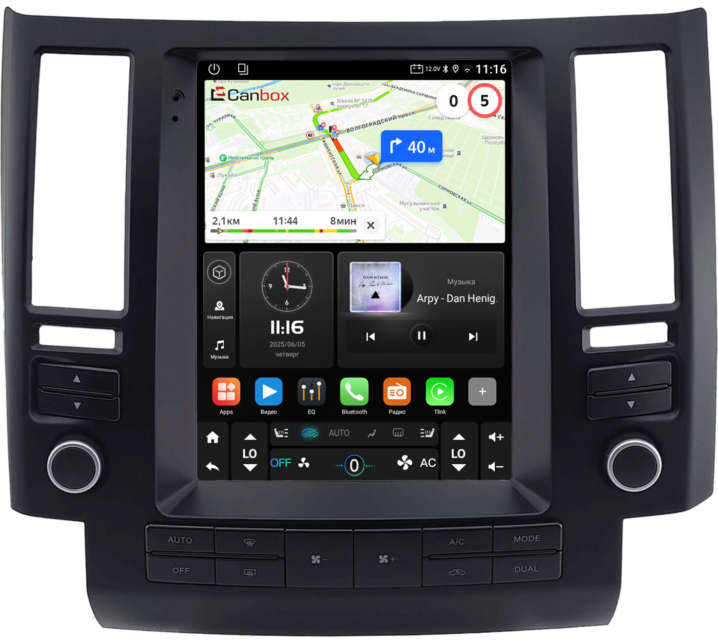 Штатная магнитола Infiniti FX35 (S50), FX45 (S50) 2002-2006 Canbox (Tesla) 9.7" 2/32 GT096-1312-8 Android 10 (QLed, DSP, CarPlay)