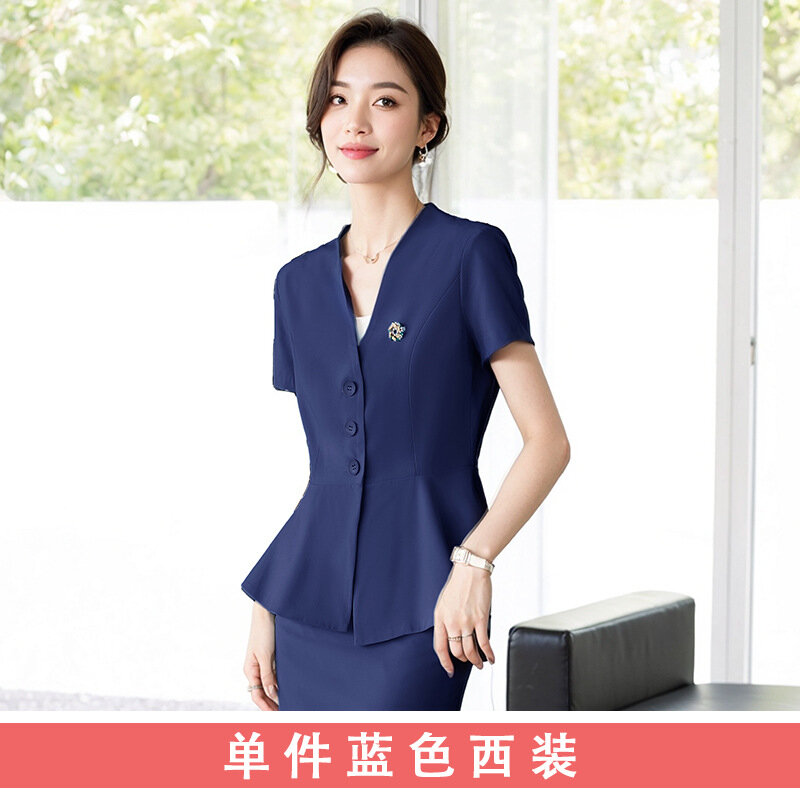 Комплект одежды