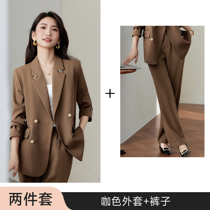 Комплект одежды