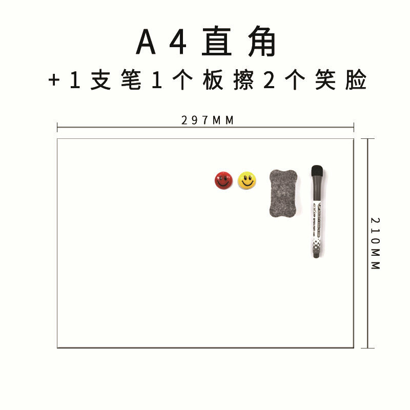 Магнитная доска A2A3A4, для заметок, с наклейками для домашних животных, формат А4