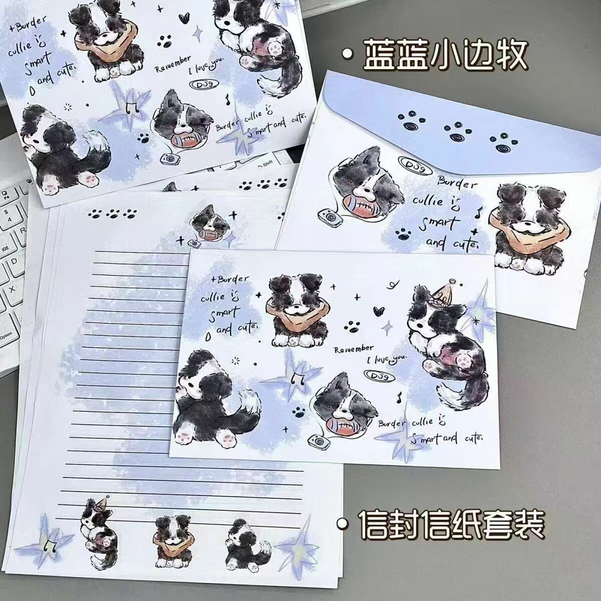Набор конвертов "Сине-голубая пограничная овчарка", цветная бумага, 4 шт