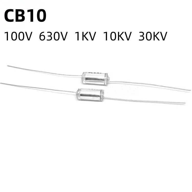 Конденсатор полистирол AEAK CB10 220пФ 100В