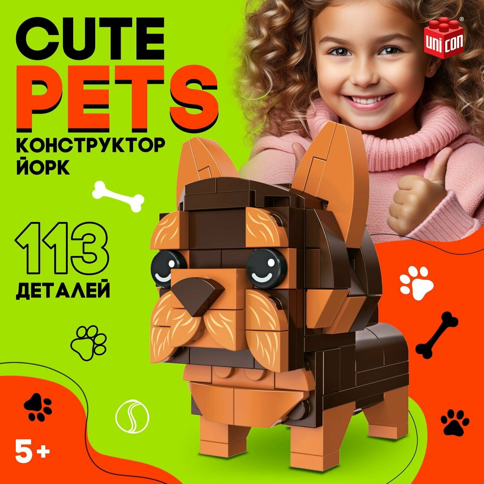 Конструктор UNICON "Cute pets", Йорк, 113 деталей, для детей