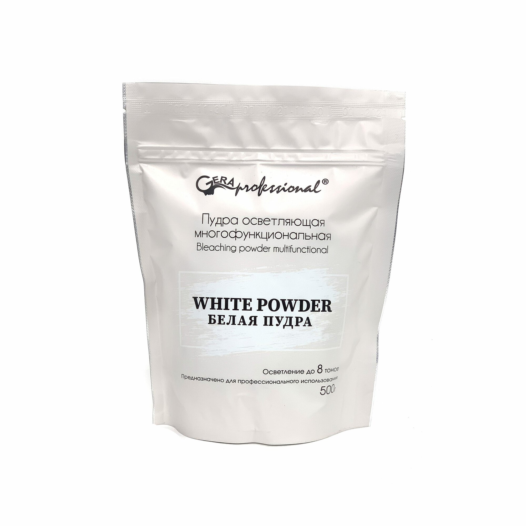 Пудра осветляющая Gera Professional белая White Powder 500гр