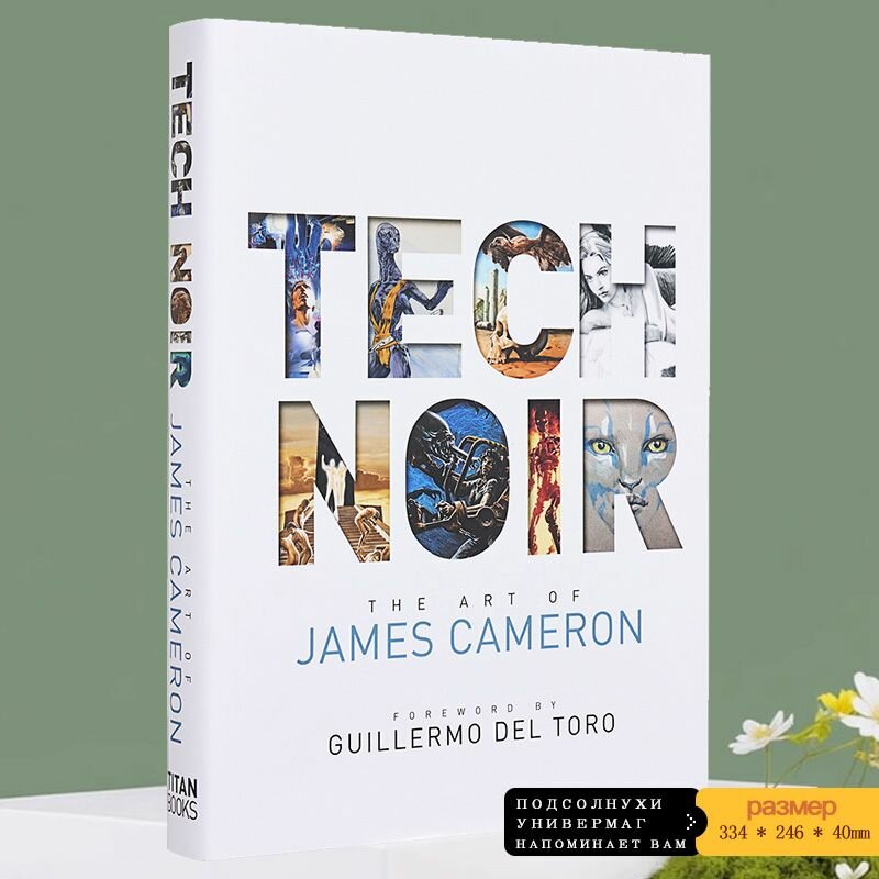 Печатная книга