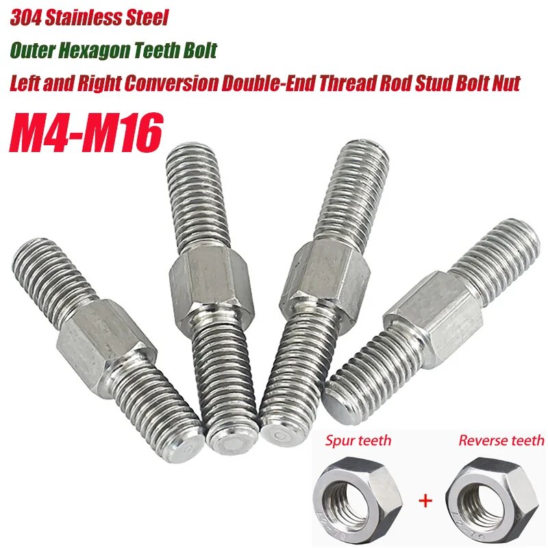 Нержавеющие болты М4-М16 двухсторонние Stud bolt 8x100 2pcs