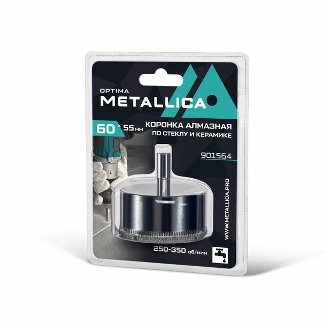 Коронка алмазная METALLICA Optima 60x55 мм, #80, по стеклу, плитке, 1 шт, в блистере. 901564