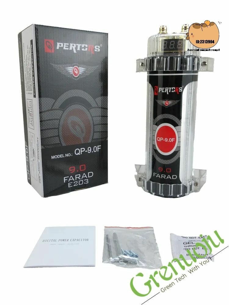 Цифровой конденсатор питания емкостью 9,0 Фарад, Высокоэффективный накопитель энергии, усиливающий конденсатор для автомобильной звуковой системы постоянного тока 12 В