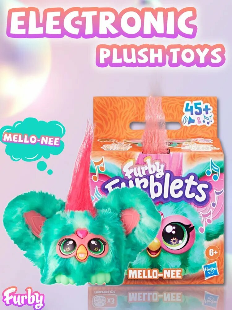 Ферби Hasbro Furby Furblets Mello-Nee / Детская плюшевые интерактивная игрушка с зелеными волосами и пряжкой для ключей, подходящая для подарок на день рождения детям от 6 лет и старше.