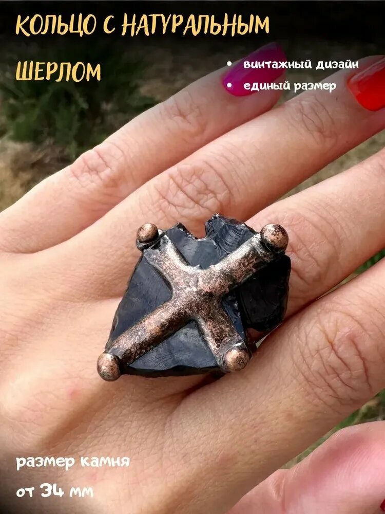 Древний стиль обсидиан вручную выбитый камень стрела вручную сваренная бронза форма кольца случайная доставка