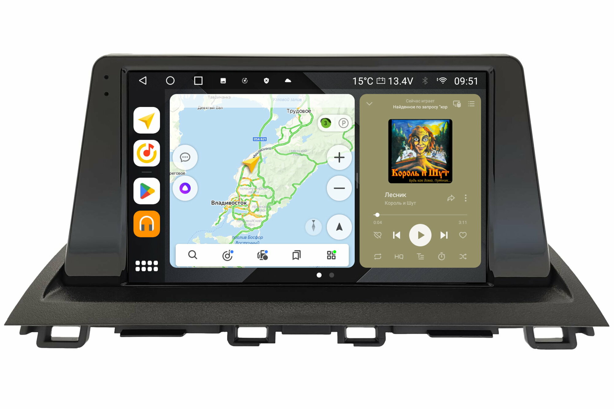 Магнитола Mazda 3, Axela 2014 - 2019 с джойстиком для авто без монитора / 9 дюймов, 4/64GB, 8 ядер, DSP, 4G, Android 10 / Wide Media