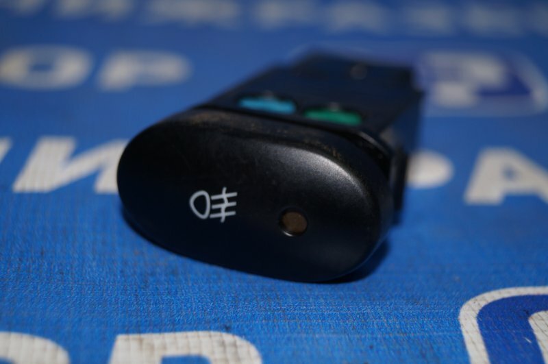 Кнопка противотуманки Daewoo Nexia 1.5 A15MF 2005 перед. (б/у)