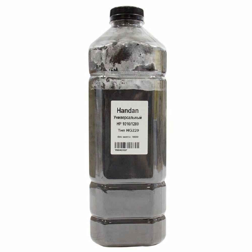 HANP Расходные материалы HANDAN Тонер Универсальный для HP LJ 1010 1200, Тип HG220, 1 кг, канистра