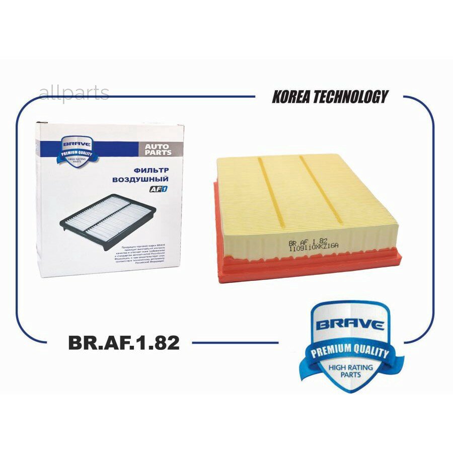BRAVE BRAF182 Фильтр воздушный HAVAL H6 14-