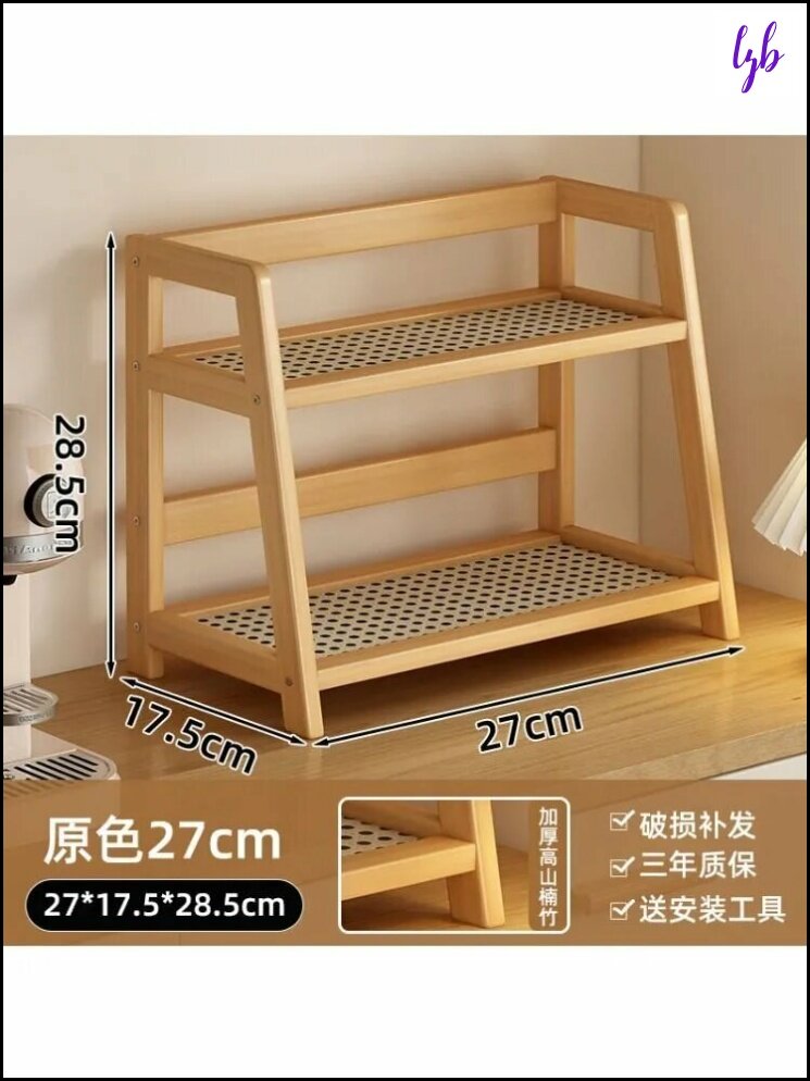 Эксклюзивная настольная полка 17.5х27х18.5 смЭксклюзивная настольная полка 17.5х27х18.5 см