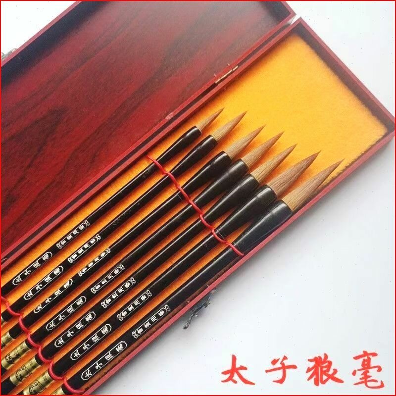 Брашпен Для каллиграфии, 7 шт.