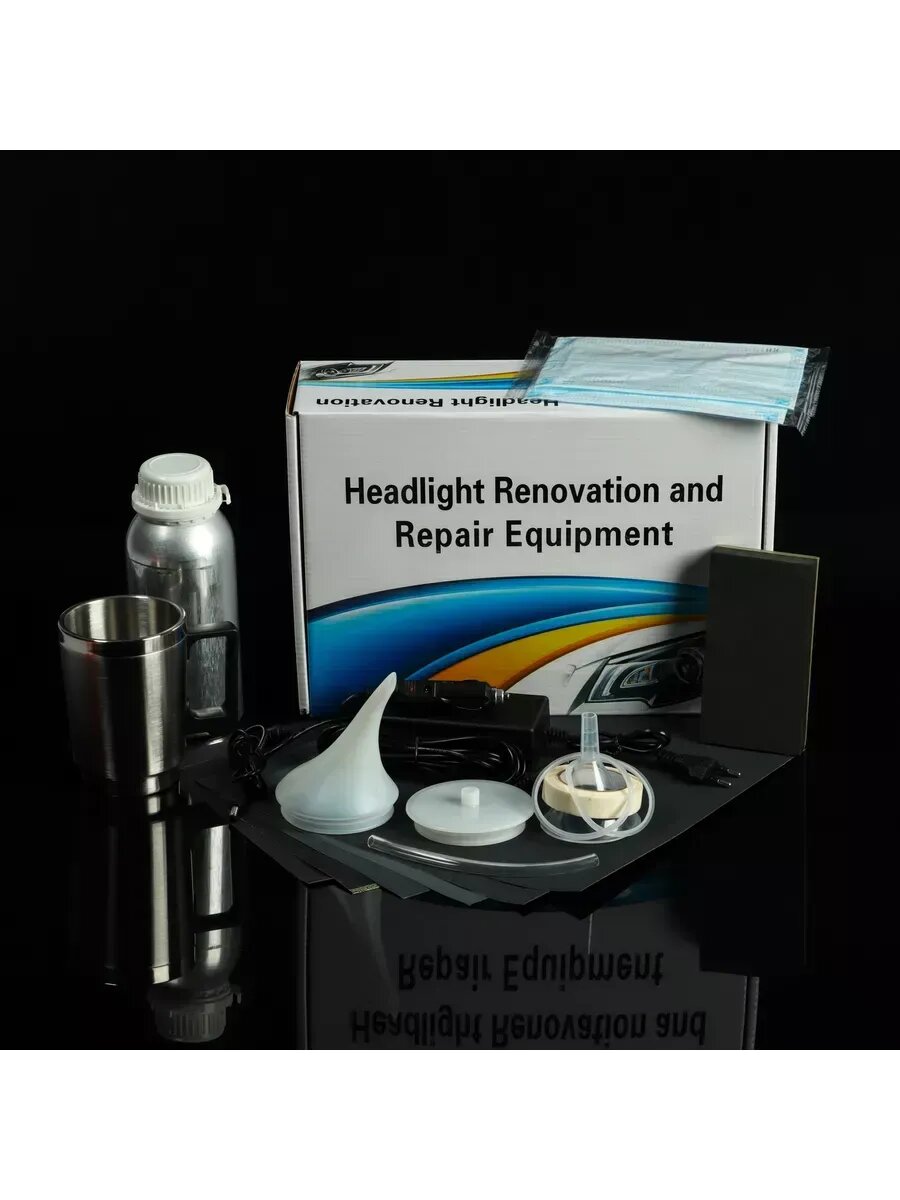 Комплект для химической полировки фар авто