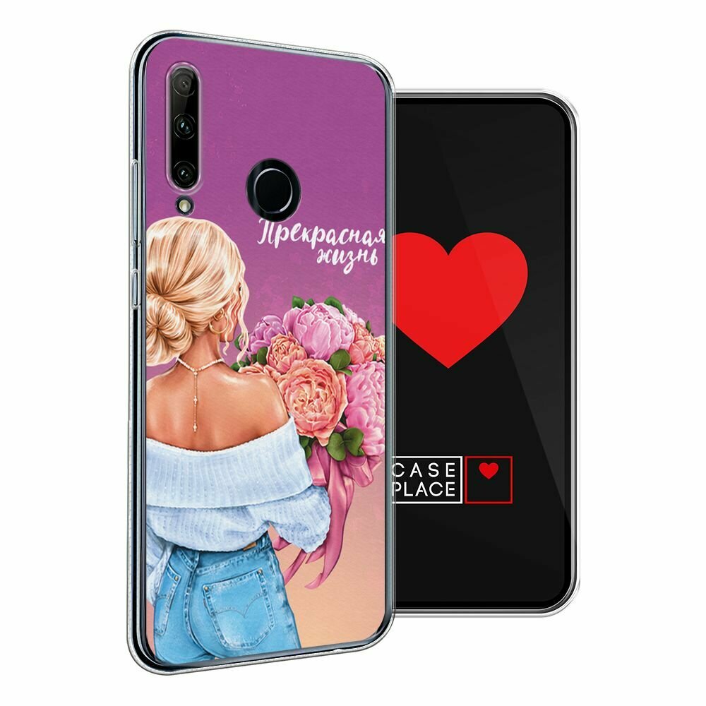 Чехол на Honor 10i/20 Lite 2019/20e/Huawei P Smart Plus 2019 / Хонор 10i с принтом "Прекрасная жизнь" — фото 1