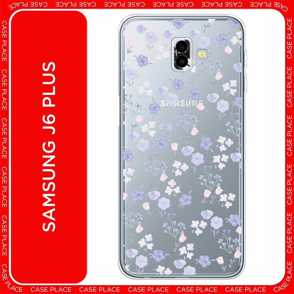 Чехол на Samsung Galaxy J6 + / Самсунг Галакси J6 Плюс 2018 с принтом "Сиреневые розы паттерн", прозрачный