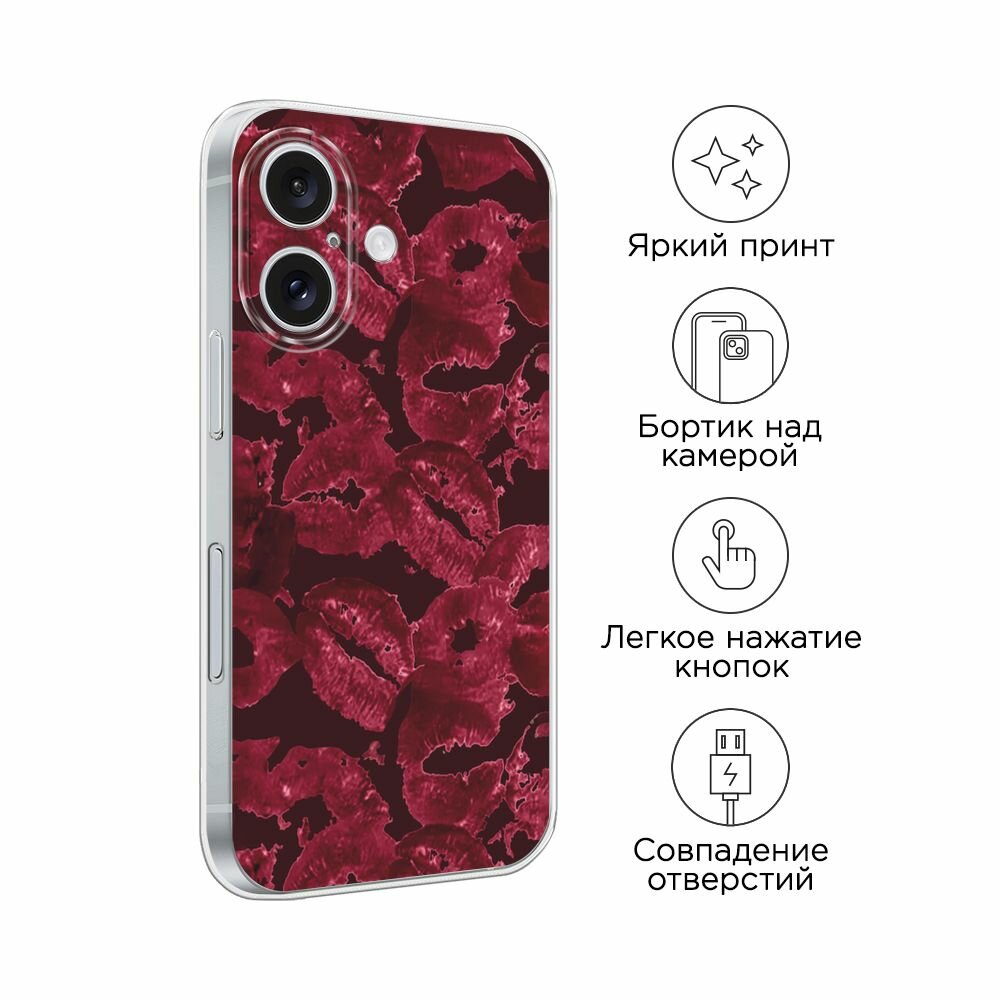 Чехол на Apple iPhone 16 / Айфон 16 с принтом Помада паттерн 1 — фото 1