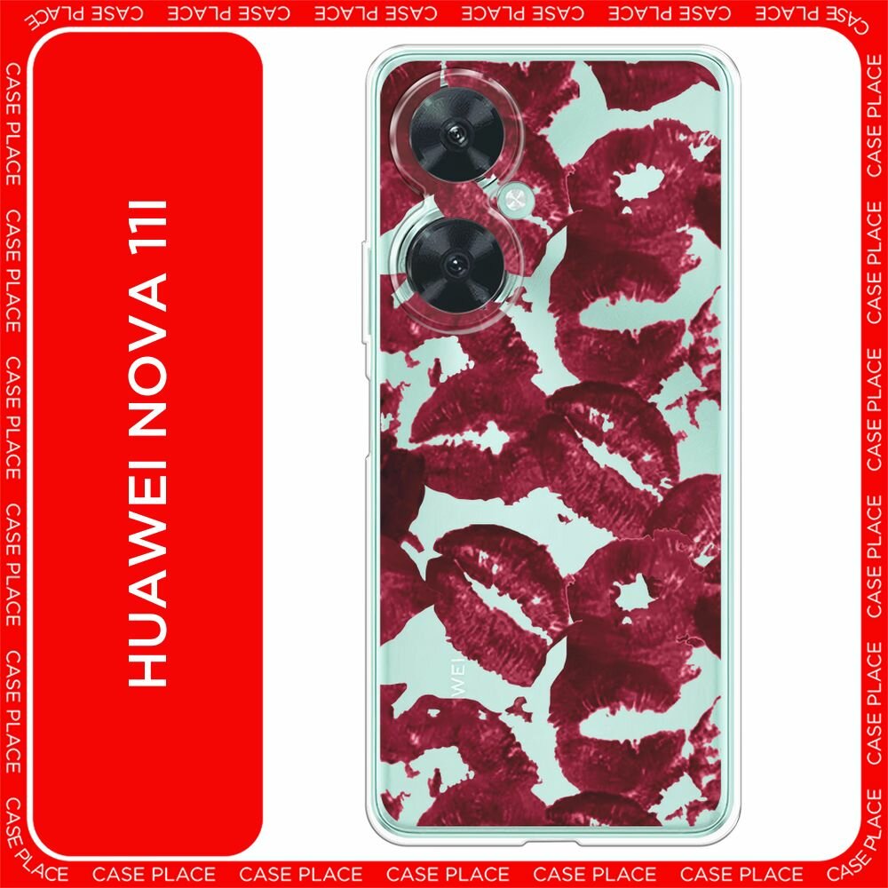 Чехол на Huawei Nova 11i / Хуавей Нова 11i с принтом "Помада паттерн 2", прозрачный