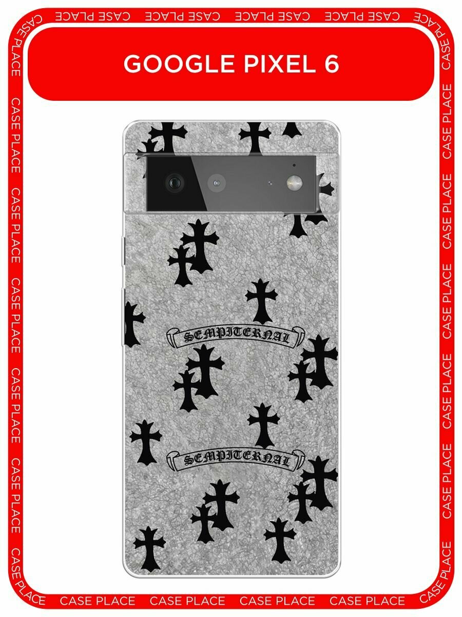 Чехол на Google Pixel 6 / Гугл Пиксель 6 с принтом "Кресты паттерн 3"