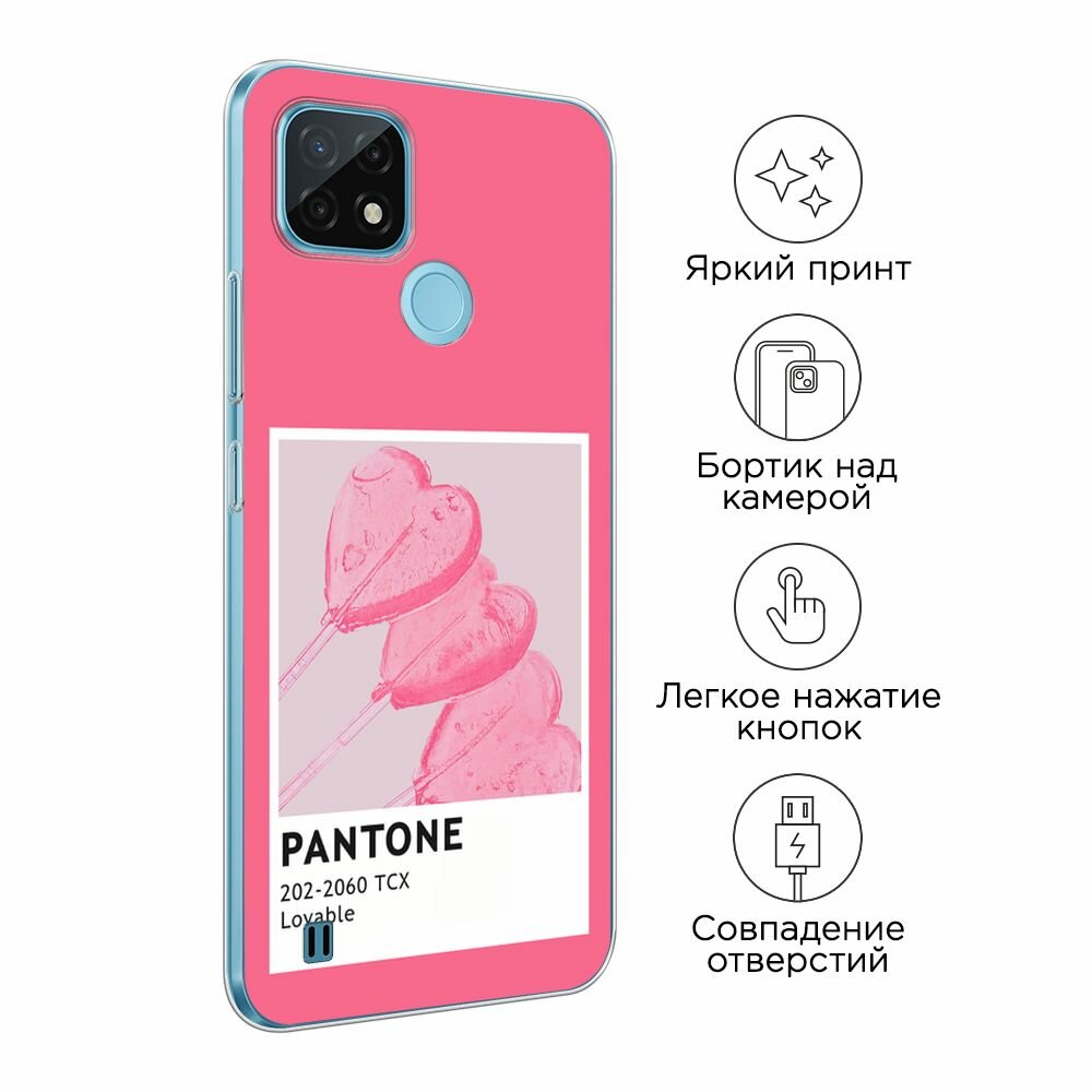 Чехол на Realme C21 / Реалми С21 с принтом "Pantone Lovable 1 - 14 февраля" — фото 1