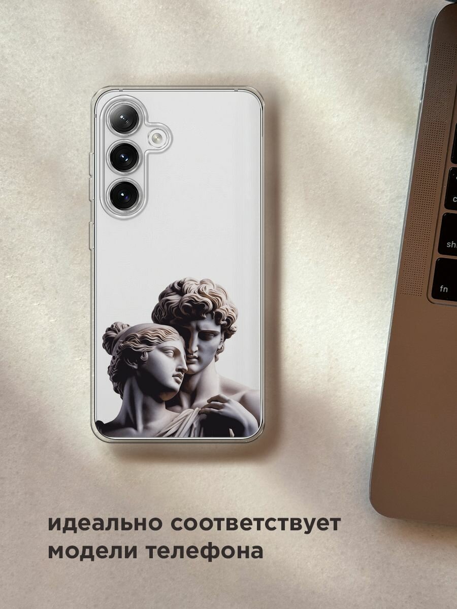 Чехол на Samsung Galaxy S24 / Самсунг S24 с принтом "Нежные скульптуры - 14 февраля", прозрачный — фото 1