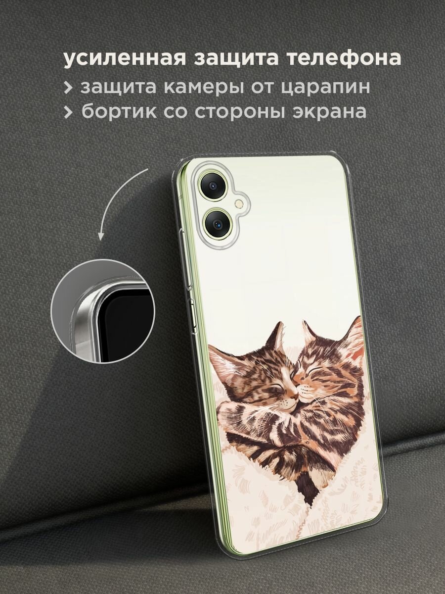 Чехол на Samsung Galaxy A06 / Самсунг Галакси А06 с принтом "Влюбленные котейки - 14 февраля" — фото 1