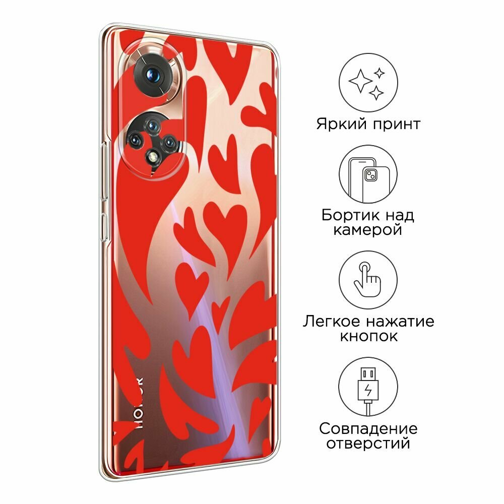 Чехол на Honor 50/Huawei Nova 9 / Хонор 50/Хуавей Нова 9 с принтом "Crazy hearts 2 - 14 февраля", прозрачный — фото 1