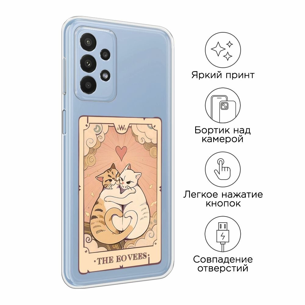 Чехол на Samsung Galaxy A23 / Самсунг Галакси А23 с принтом "The lovers cats 2 - 14 февраля", прозрачный — фото 1