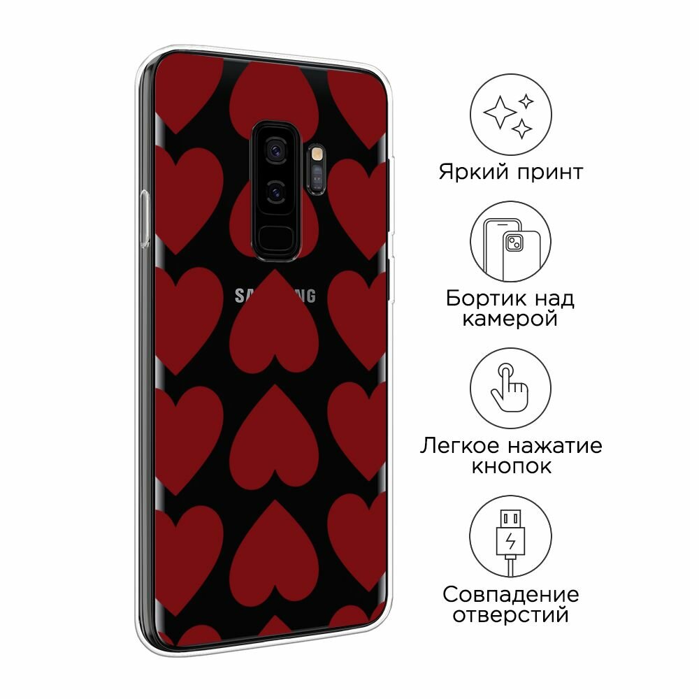 Чехол на Samsung Galaxy S9 + / Самсунг Галакси С9 Плюс с принтом "Ряды сердечек паттерн - 14 февраля", прозрачный — фото 1