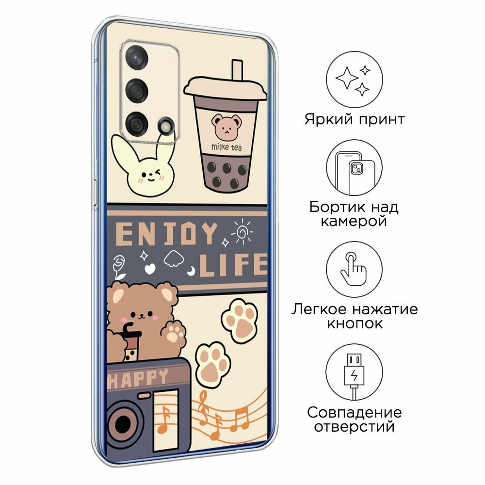 Силиконовый чехол на Oppo A74 / Оппо A74 с принтом "Enjoy life 1" — фото 1