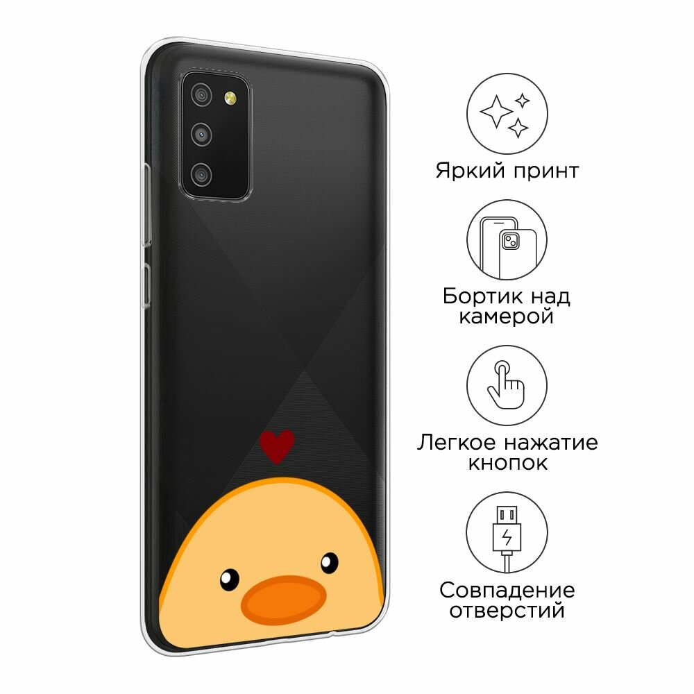 Чехол на Samsung Galaxy A02s / Самсунг Галакси A02s с принтом "Влюблённая уточка - 14 февраля", прозрачный — фото 1