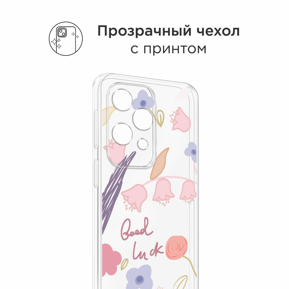 Чехол на Honor Magic 7 Pro / Хонор Мэджик 7 Про с принтом "Lucky flowers", прозрачный — фото 1
